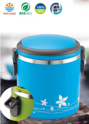 Download Hp Lp3065 - 1.8 Litre Stainless Steel Insulated Lunch Box ...