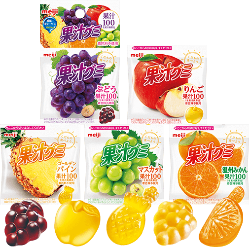Download Meiji Kaju Gumi 5 Flavors - Japan Meiji Grape Flavor Fruit Juice Gummy Collagen PNG ...