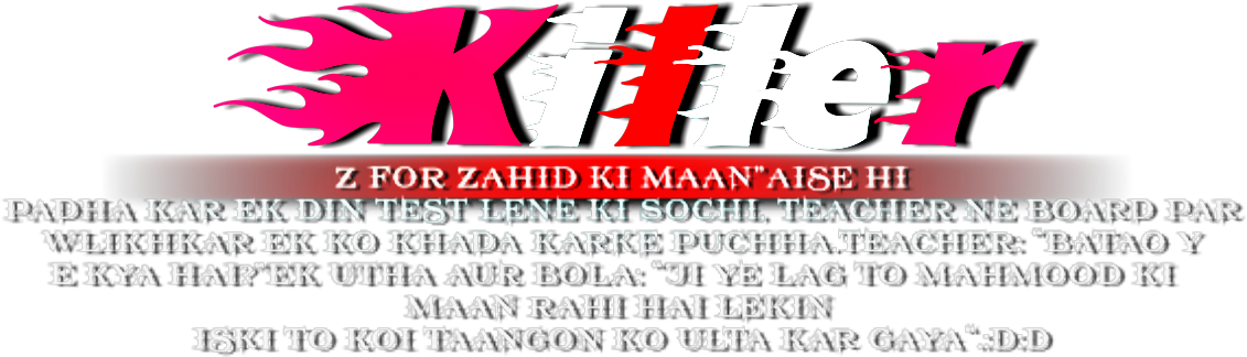 Download 2016 New Png Text Full Hd - Portable Network Graphics PNG ...