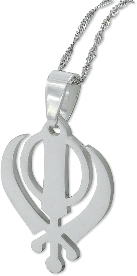 Khanda Chain - Silver - Free Transparent PNG Download - PNGkey