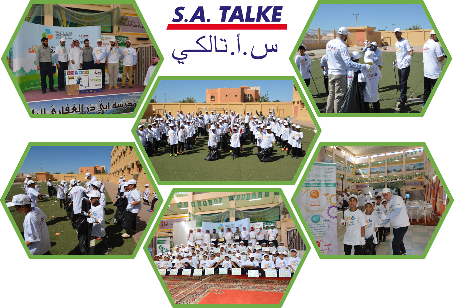 Bala Murugan Liked This - Alfred Talke - Free Transparent PNG Download ...