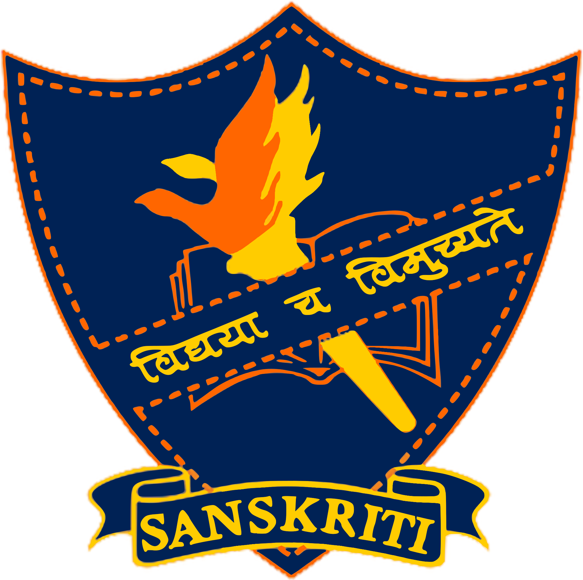 Download School Logo - Sanskriti School Logo PNG Image with No Background - PNGkey.com