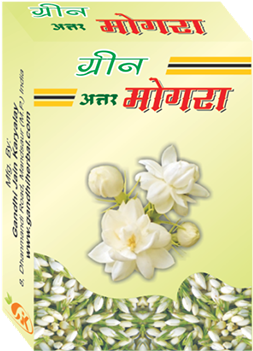 Green Mogra - Ittar - Free Transparent PNG Download - PNGkey