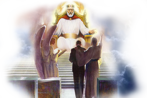 1st Angels Message - Free Transparent PNG Download - PNGkey