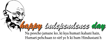 Download 00 By Rajput Designs 1 Comments A A- - Strk3 Gandhi Rectangle ...