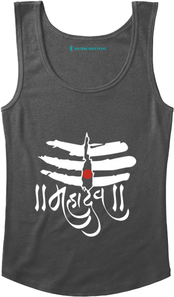 Download Mahadev Sticker For Bike PNG Image with No Background - PNGkey.com