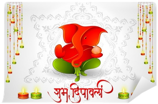 Download Vector Illustration Of Lord Ganesha With Happy Diwali ...