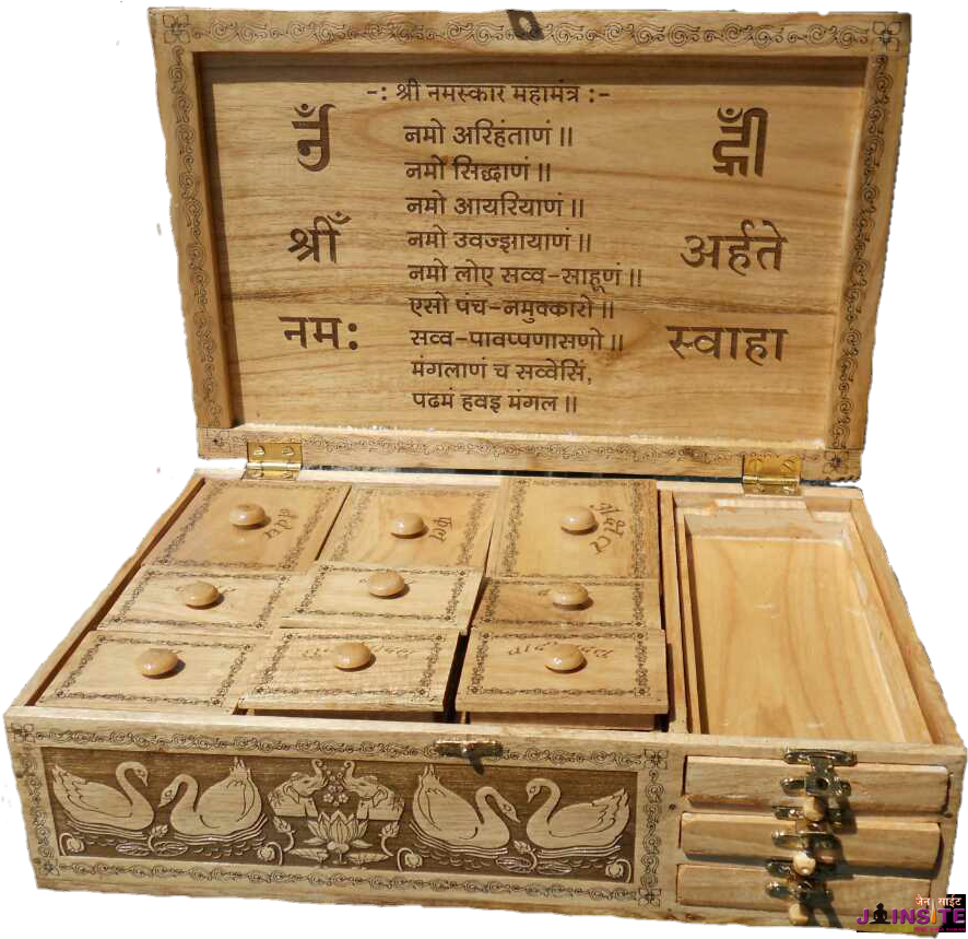 Download Size 8 12,rs 10000,puja Peti - Inch PNG Image with No ...