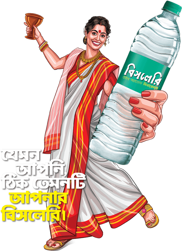 Download Previous - Illustration PNG Image with No Background - PNGkey.com