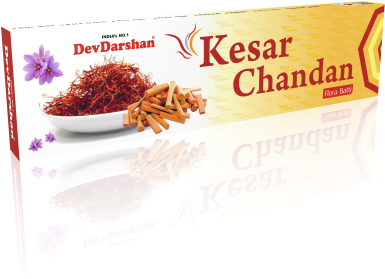 Download Kesar Chandan Agarbatti PNG Image with No Background - PNGkey.com