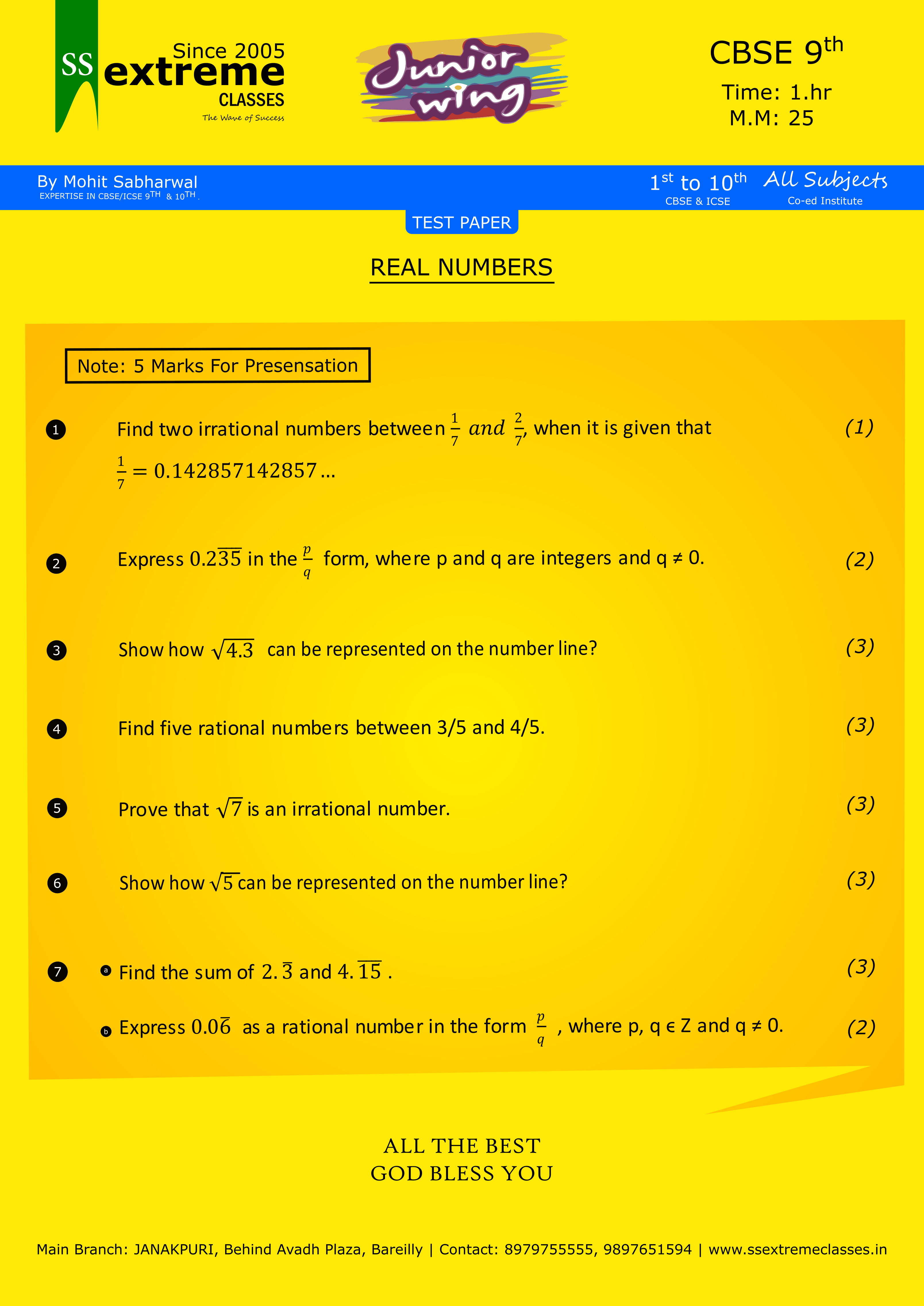 Download “real Number - Interest - Free Transparent PNG Download - PNGkey