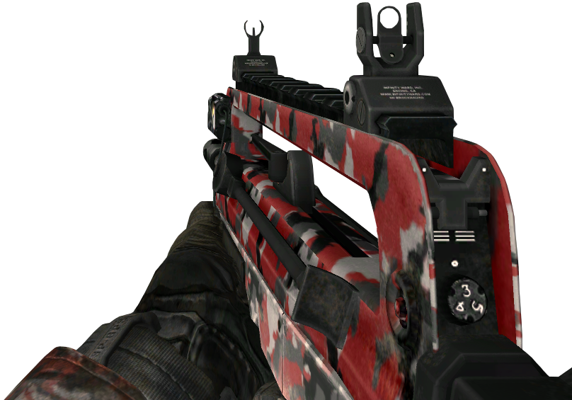 Download Mw2 Intervention Png For Kids - Call Of Duty: Modern Warfare 2 ...