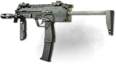 Download Mp7 - Mp7 Mw3 PNG Image with No Background - PNGkey.com