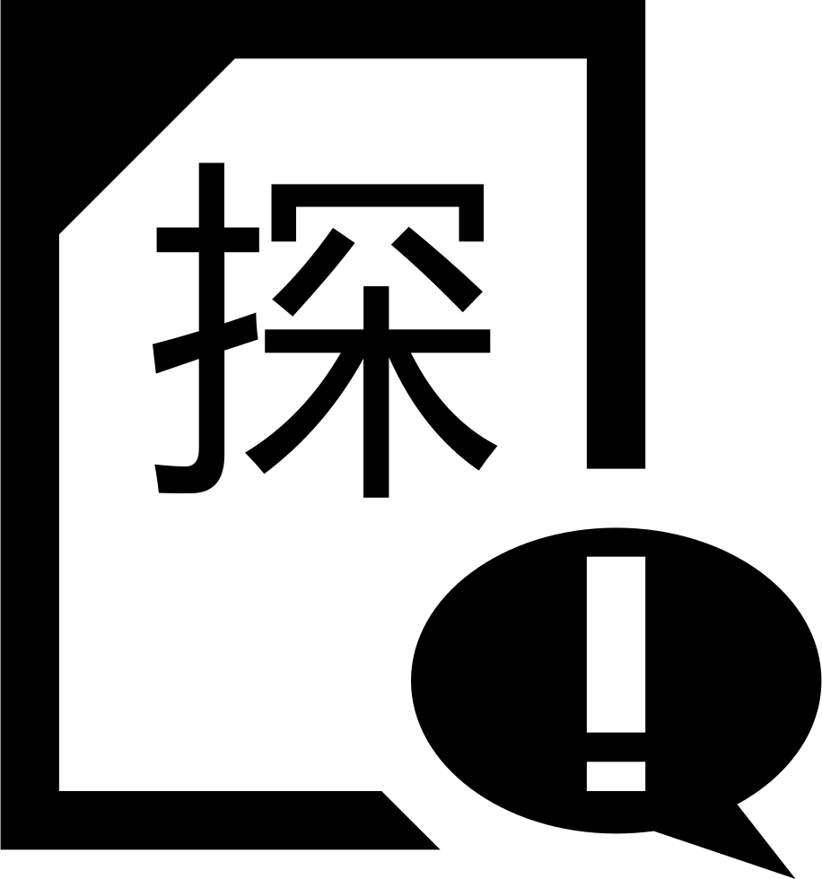 Application For Prospecting Right Shall Not Be Registered - 中国 探 月 工程 ...