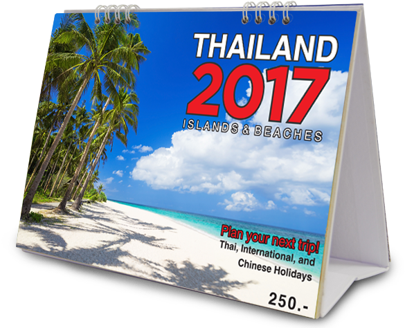 Download Calendar Desktop, - Pae Thailand PNG Image with No Background ...