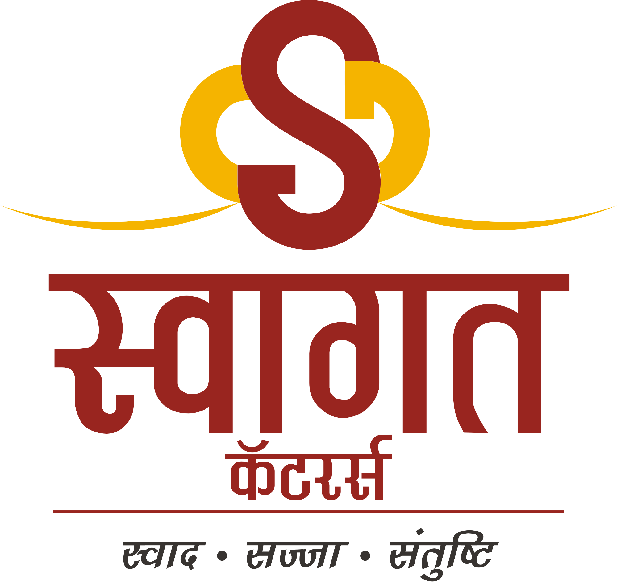 Download We, At Swagat Are Committed To Serve The Best Moments ...