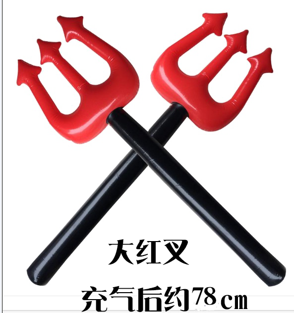 Download Devils Fork Png Picture - Trident PNG Image with No Background - PNGkey.com