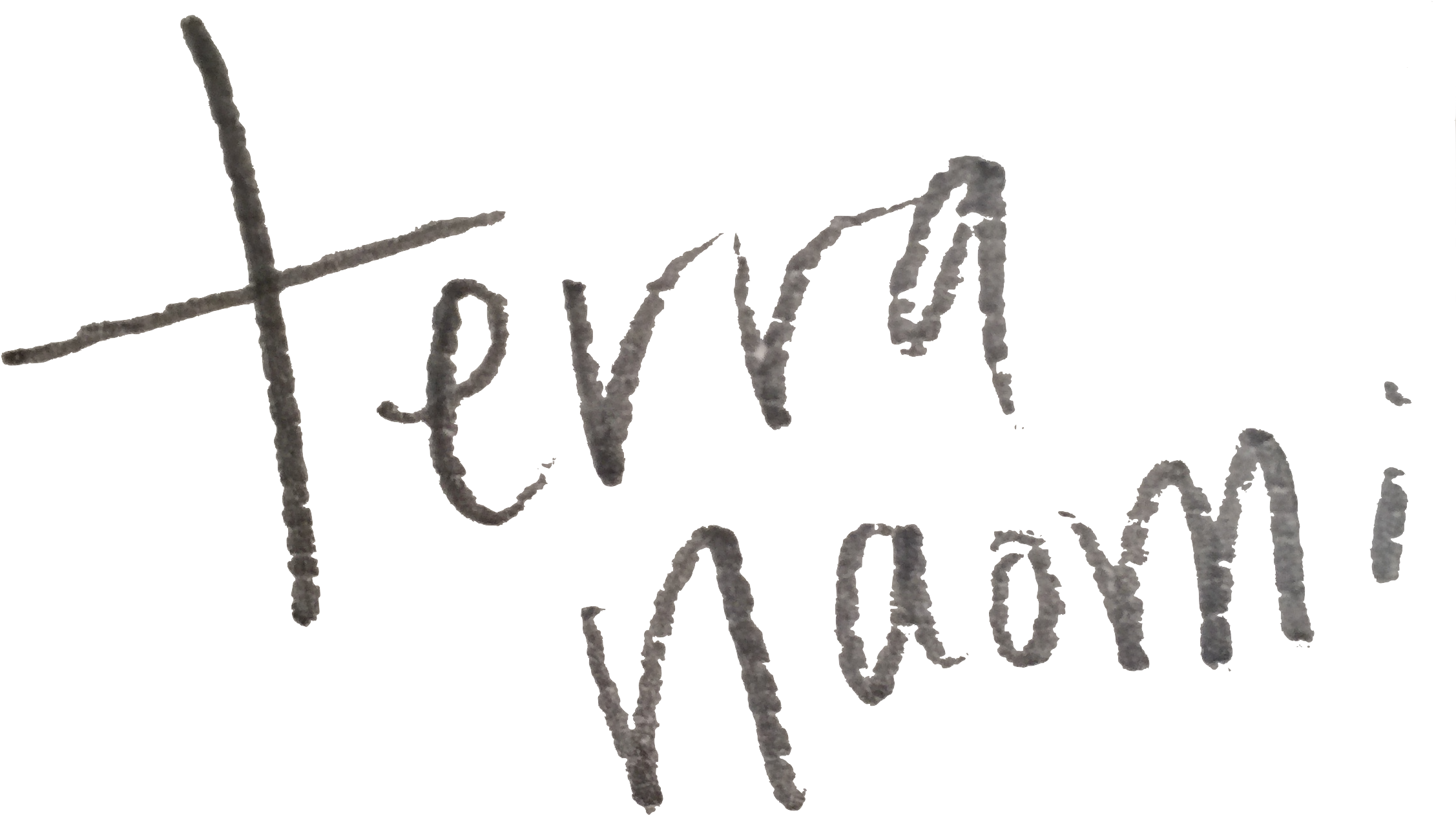 Download Home - Calligraphy PNG Image with No Background - PNGkey.com