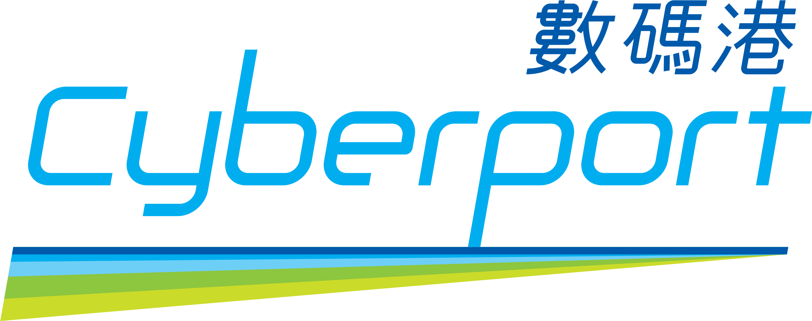 Download %28png%29master Logo %28traditional Chinese%29 - Cyberport ...