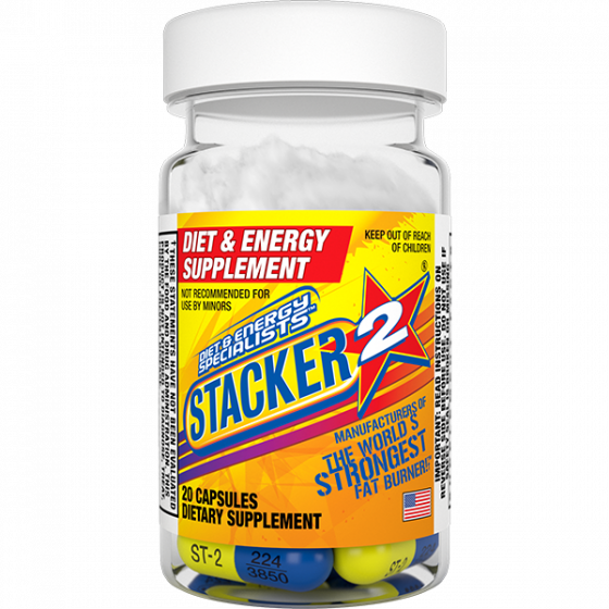 Download Stacker 2 100 Caps PNG Image with No Background - PNGkey.com