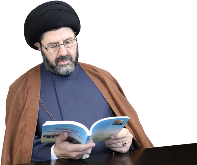 Download Biography - Imam PNG Image with No Background - PNGkey.com