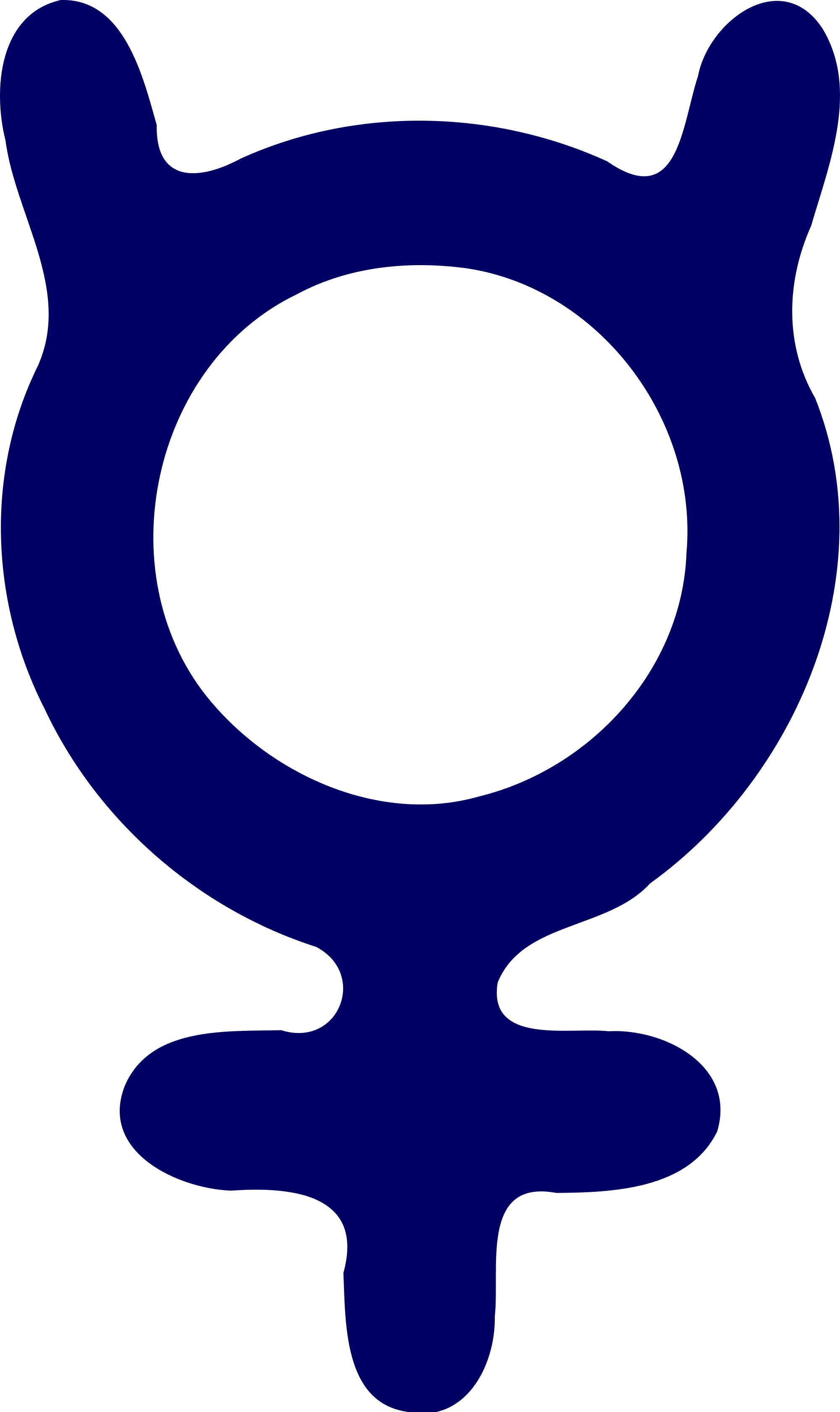 Download Open - Mercury Symbol Png PNG Image with No Background ...