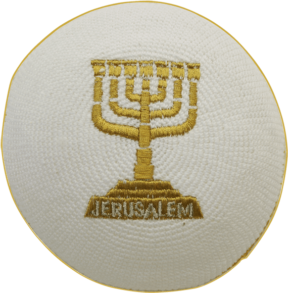 Knitted Kippah With Menorah Embroidery - Menorah - Free Transparent PNG ...