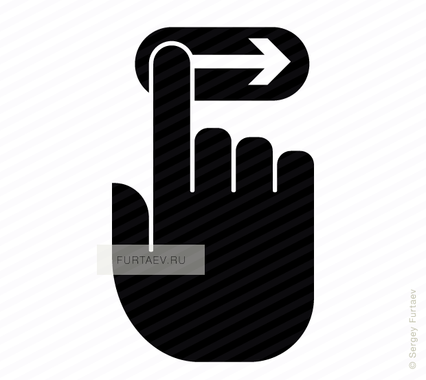 Download Slide To Unlock Icon PNG Image with No Background - PNGkey.com