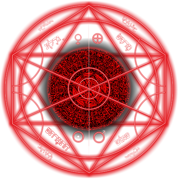 Download Bleed Area May Not Be Visible - Circle PNG Image with No ...