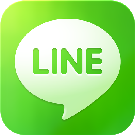 Download Line Apps Png Logo Download - Line Chat Logo Png PNG Image ...