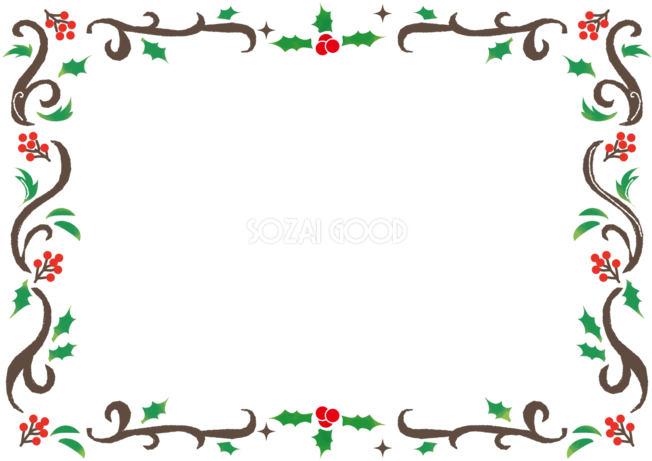 Download Cute Document Border Transparent PNG Image with No Background ...