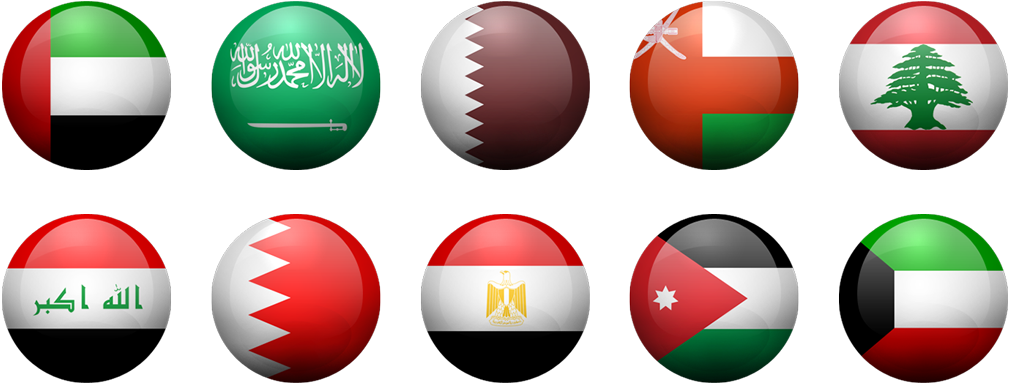 Gcc Country Flags Png - Free Transparent PNG Download - PNGkey