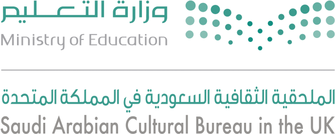 Download Mohe - Saudi Cultural Bureau Uk Logo PNG Image with No ...