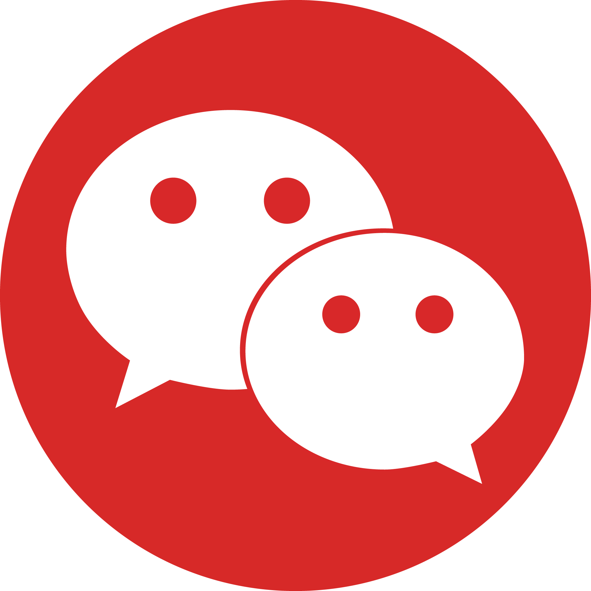 Download Wechat Red Logo Png PNG Image with No Background - PNGkey.com