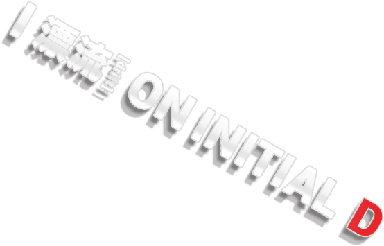 Download Initial D PNG Image with No Background - PNGkey.com