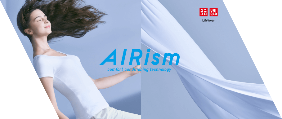 Download Uniqlo Airism “second Skin” - Airism PNG Image with No ...