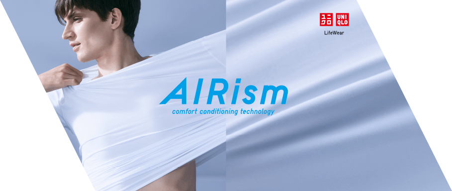 Uniqlo Airism “second Skin” - Airism - Free Transparent PNG Download ...