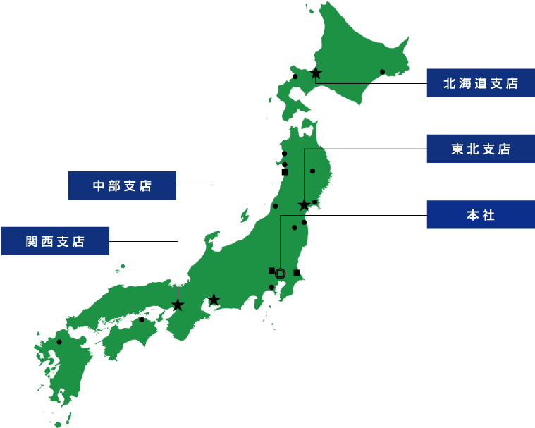 拠点 - Japan Map - Free Transparent PNG Download - PNGkey