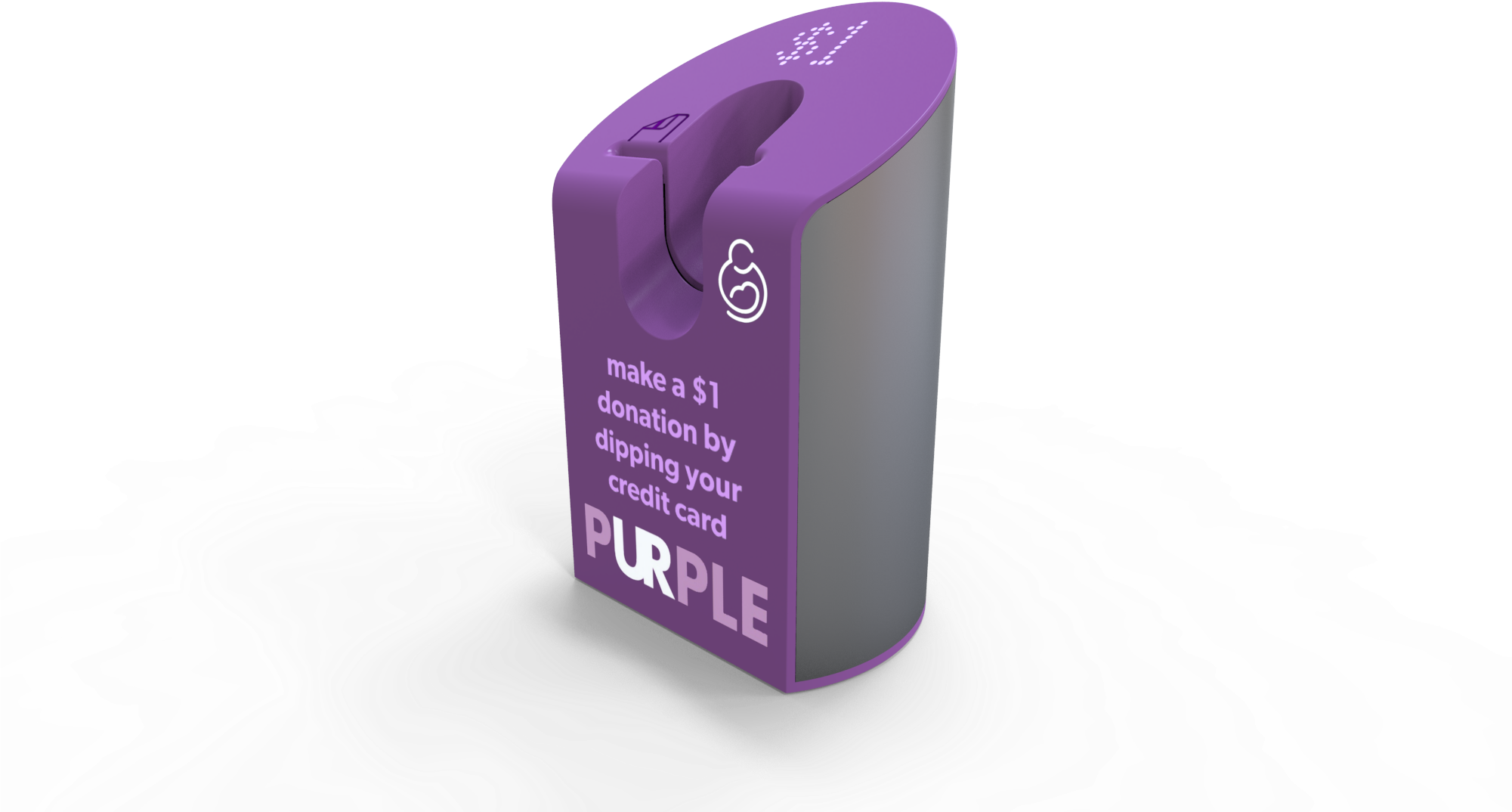 Download Final Render March Of Dimes Logo Iron On Transfers - Box PNG ...