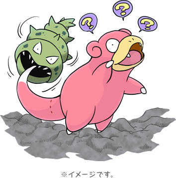 Download Artwork - Slowbro Shell PNG Image with No Background - PNGkey.com