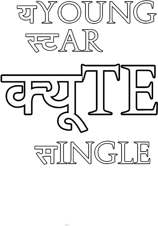 Download New Text Png Cb - Text Cb Edit Png PNG Image with No ...