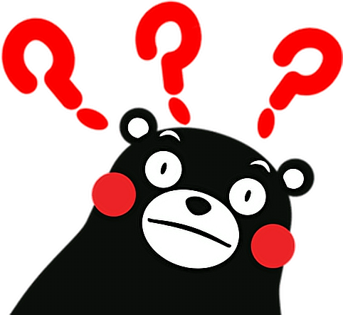 Download Kumamon PNG Image with No Background - PNGkey.com