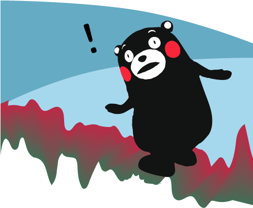 Download Kumamon - Japan Kumamon Mascot Costume Bear Halloween Party ...
