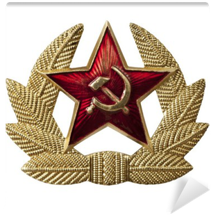 Download Soviet Badge PNG Image with No Background - PNGkey.com