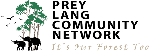 Download Prey Lang PNG Image with No Background - PNGkey.com