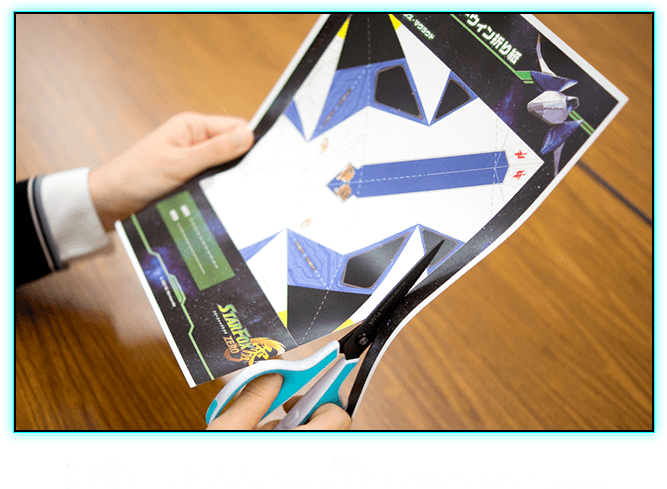 Download Here's How To Make Your Own Origami Arwing - Printing PNG ...