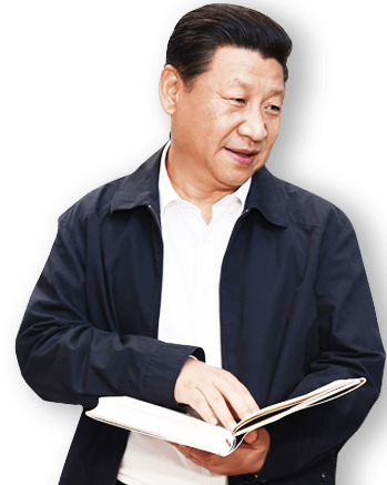 Xi Jinping Reading - Xi Jinping Png - Free Transparent PNG Download ...