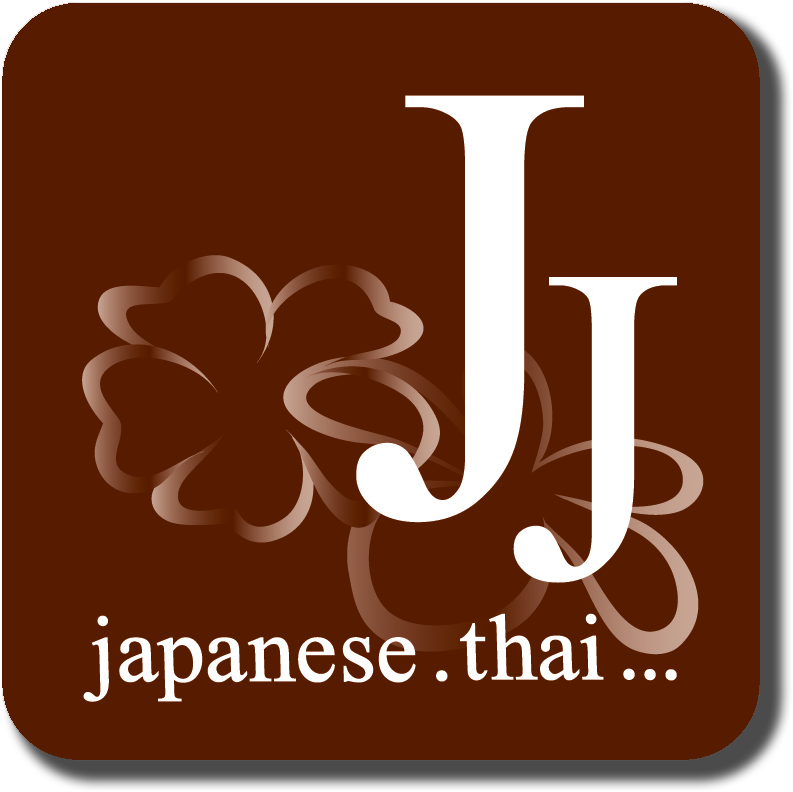 Download Jj Restaurant Logo - Graphic Design PNG Image with No ...