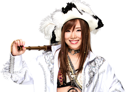 Download Sticker Other Kairi Sane By Kalem - Kairi Sane Pirate Princess ...