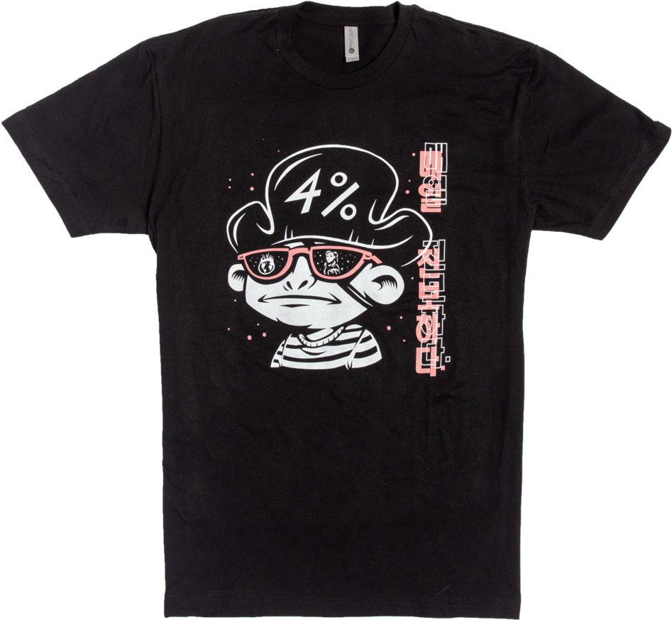 Download Space Melee PNG Image with No Background - PNGkey.com